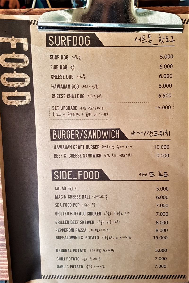 Seoul Food: Surf's Up Restaurant and Surf Shop in Apgujeong